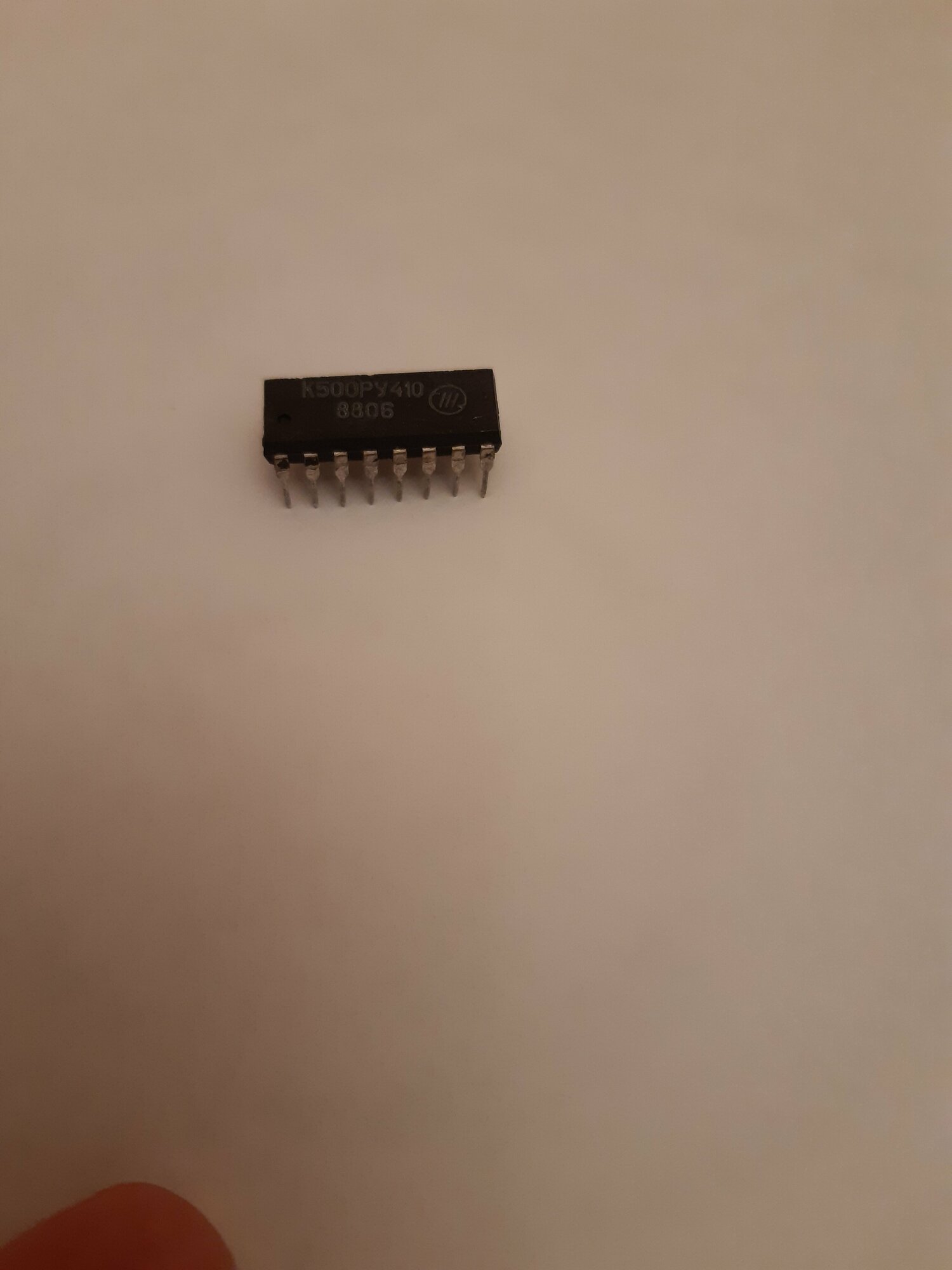 Микросхема К500РУ410 (комплект 5 штук) 1988г