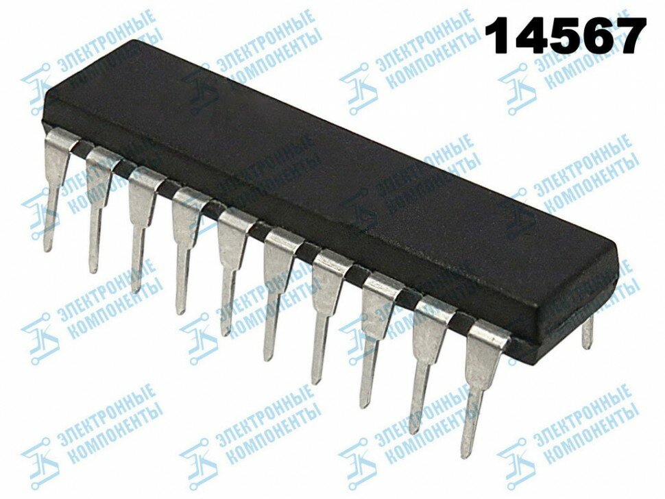Микросхема L297(B) DIP20