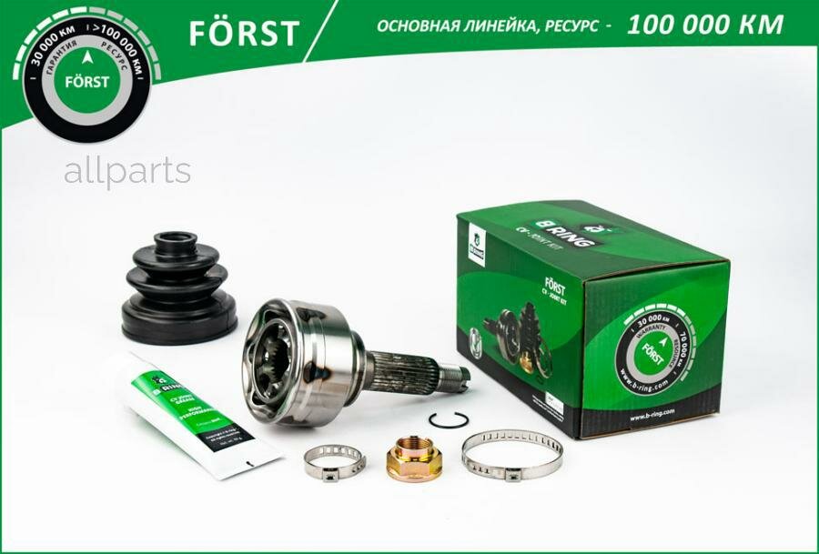 BRING BOC9164 Шрус KIA Sorento (02-) (наруж.) [28/25] (BOC9164) B-RING FORST