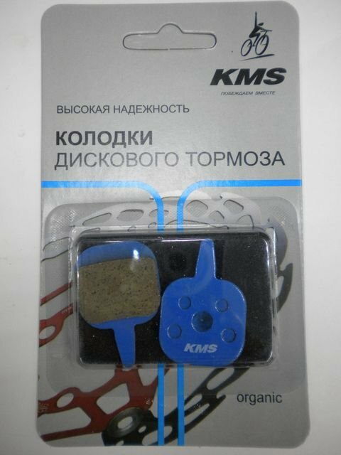 KMS Колодки под диск KMS 5313 (Tektro)