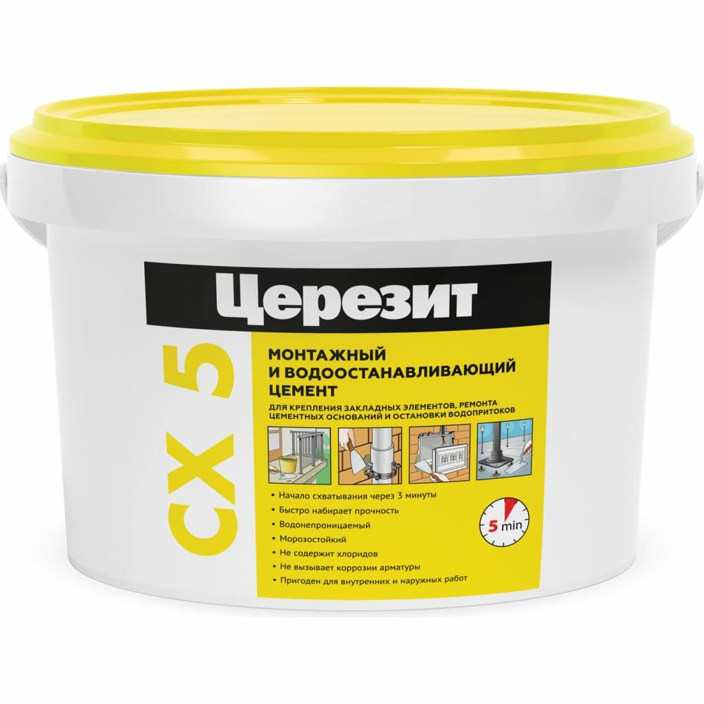 Монтажный водоостанавливающий гидроизоляция Церезит CX 5