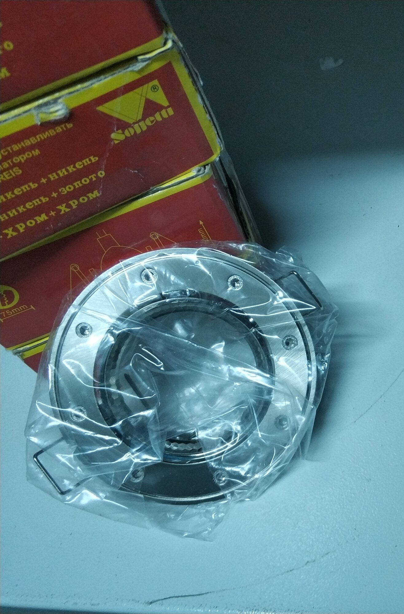 Светильник встраиваемый поворотный Модель 744 Сатин-никель-никель