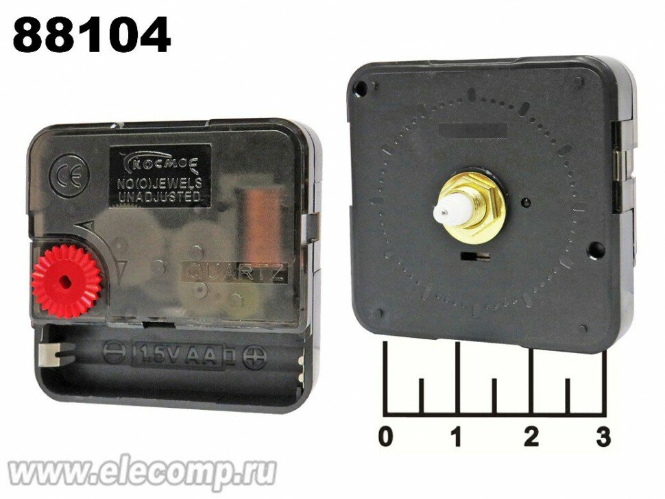 Механизм часовой 5168S-14мм (плавный)