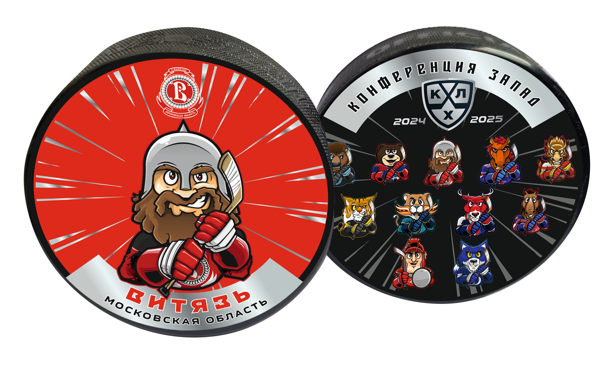 Шайба хоккейная "ExpoState - OFFICIAL" (Запад - ХК Витязь талисман 2024-25 цветная двустор.)