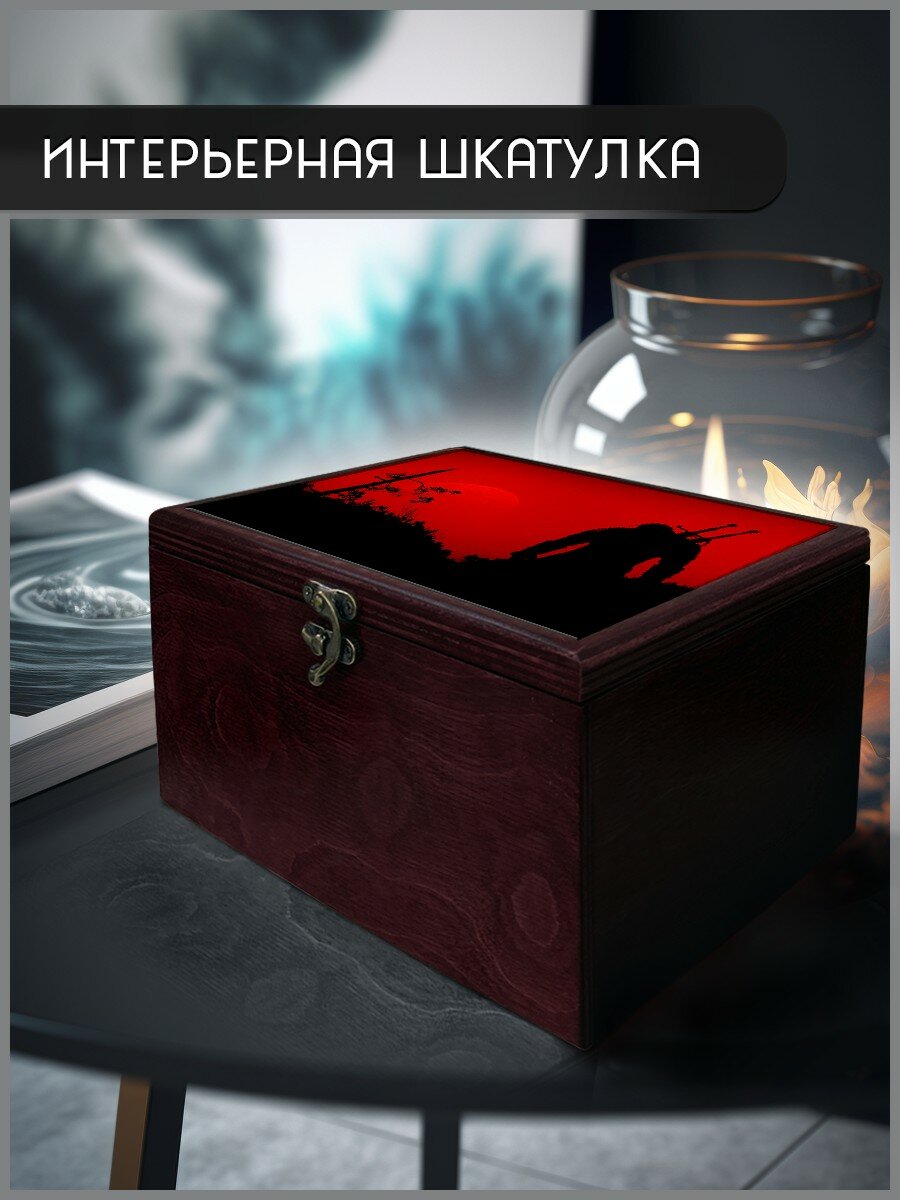 Шкатулка интерьерная вишня для украшений универсальная 22x17x12 см игра Ведьмак 3 (Witcher, Геральт, темное фентези, Сапковский) - 2072