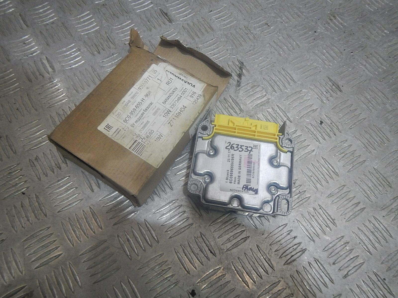 Б/У Блок управления AIR BAG, Skoda (Шкода)-RAPID (12-) SKODA Rapid (12-) 17- Без видимых повреждений. 263537 VAG арт. 6C0...