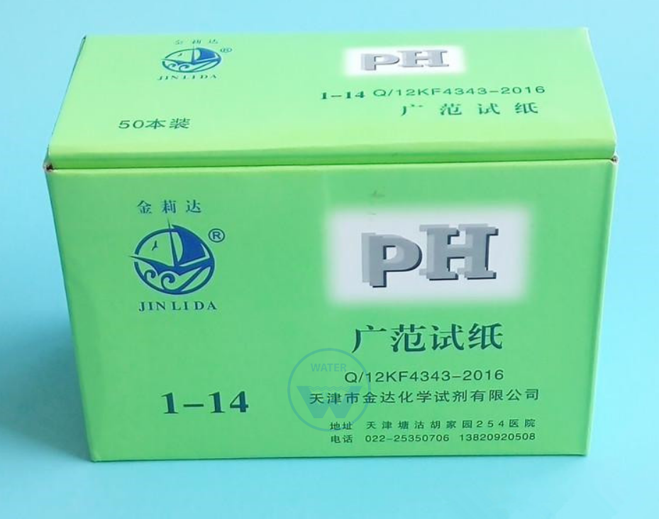 Упаковка тест полосок для измерения pH 1-14