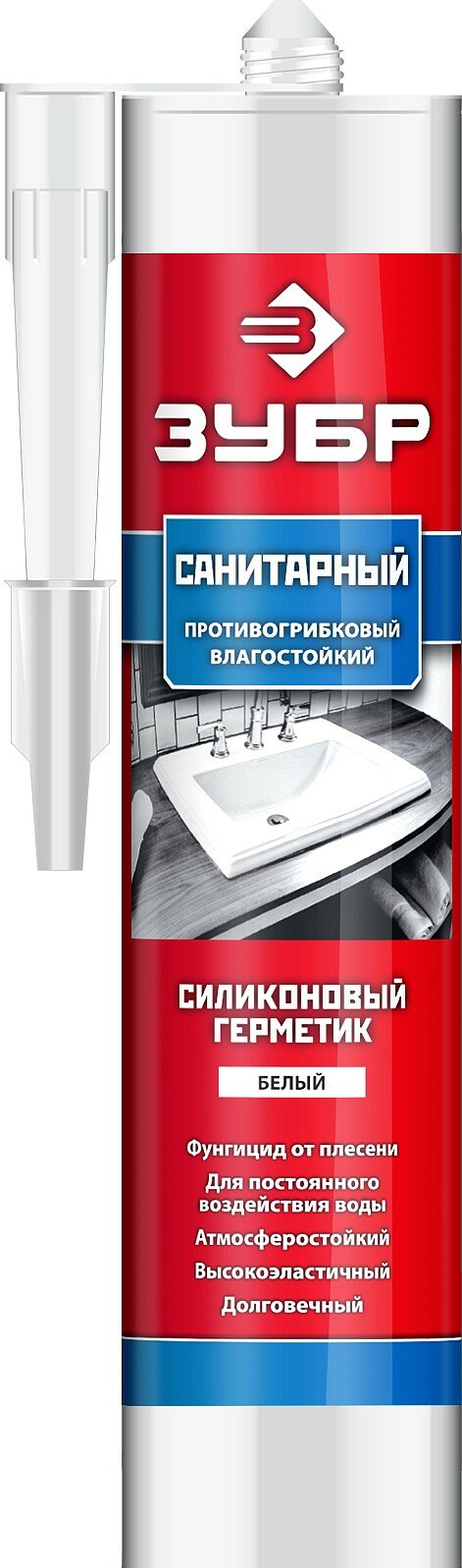 Санитарный силиконовый герметик ЗУБР белый, 280мл 41235-0