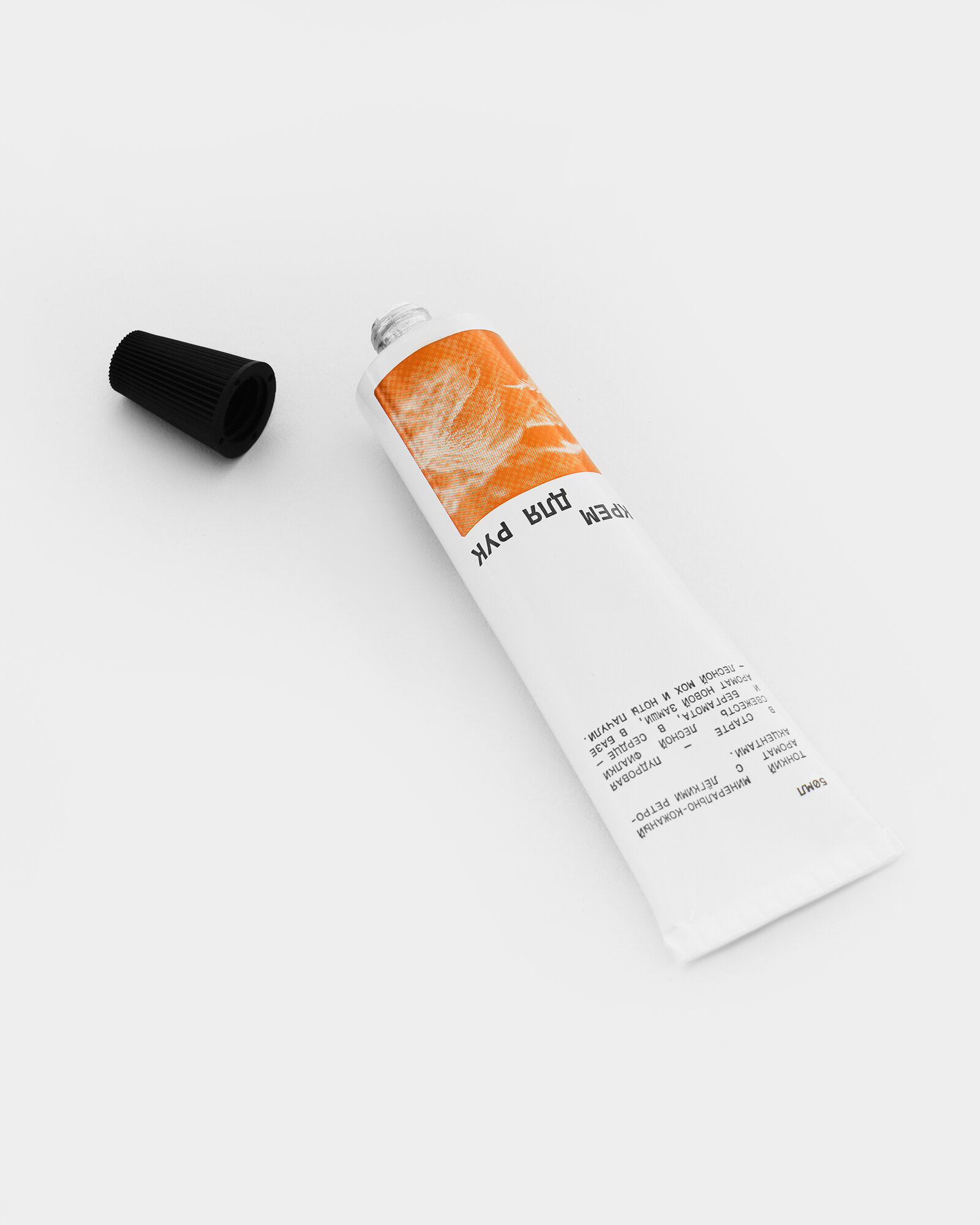 Arny Praht Крем для рук Крем для рук 50мл