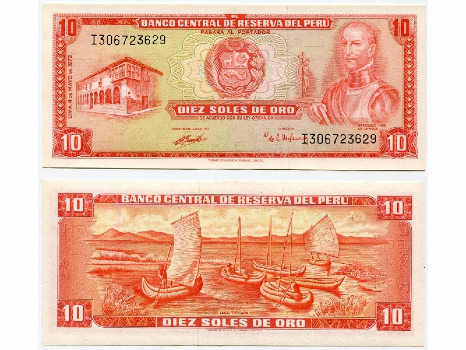 10 солей Перу 1972 г.