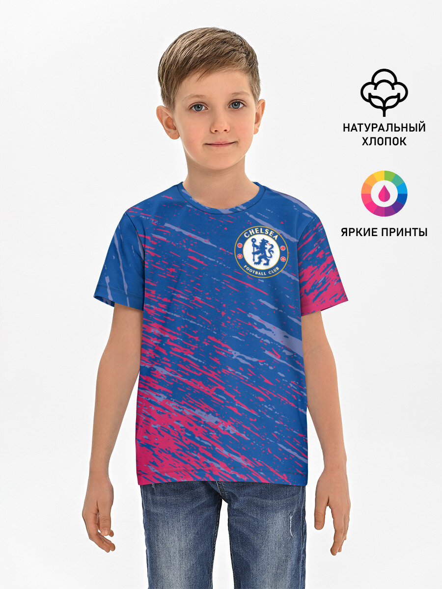 Футболка хлопковая детская CHELSEA.