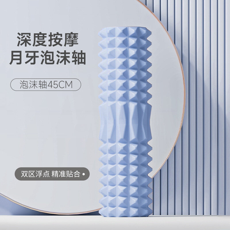 ⭐Массажер для дома SanFan, йога-колонка, ролик для расслабления мышц, массажная палка для ног, ролик для спины, растяжка⭐