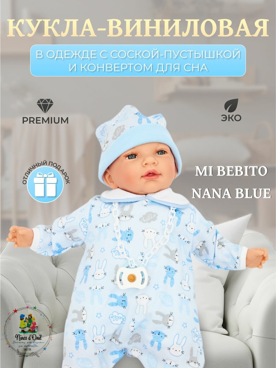 Детская кукла-реборн в одежде, Nines D'Onil, Mi Bebito Nan Blue, игрушка для девочек