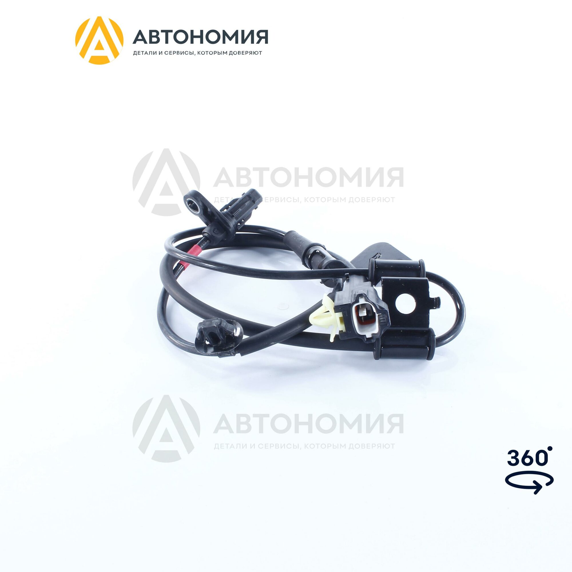 Датчик абс, передний, правый Hyundai/KIA 59830-3S900