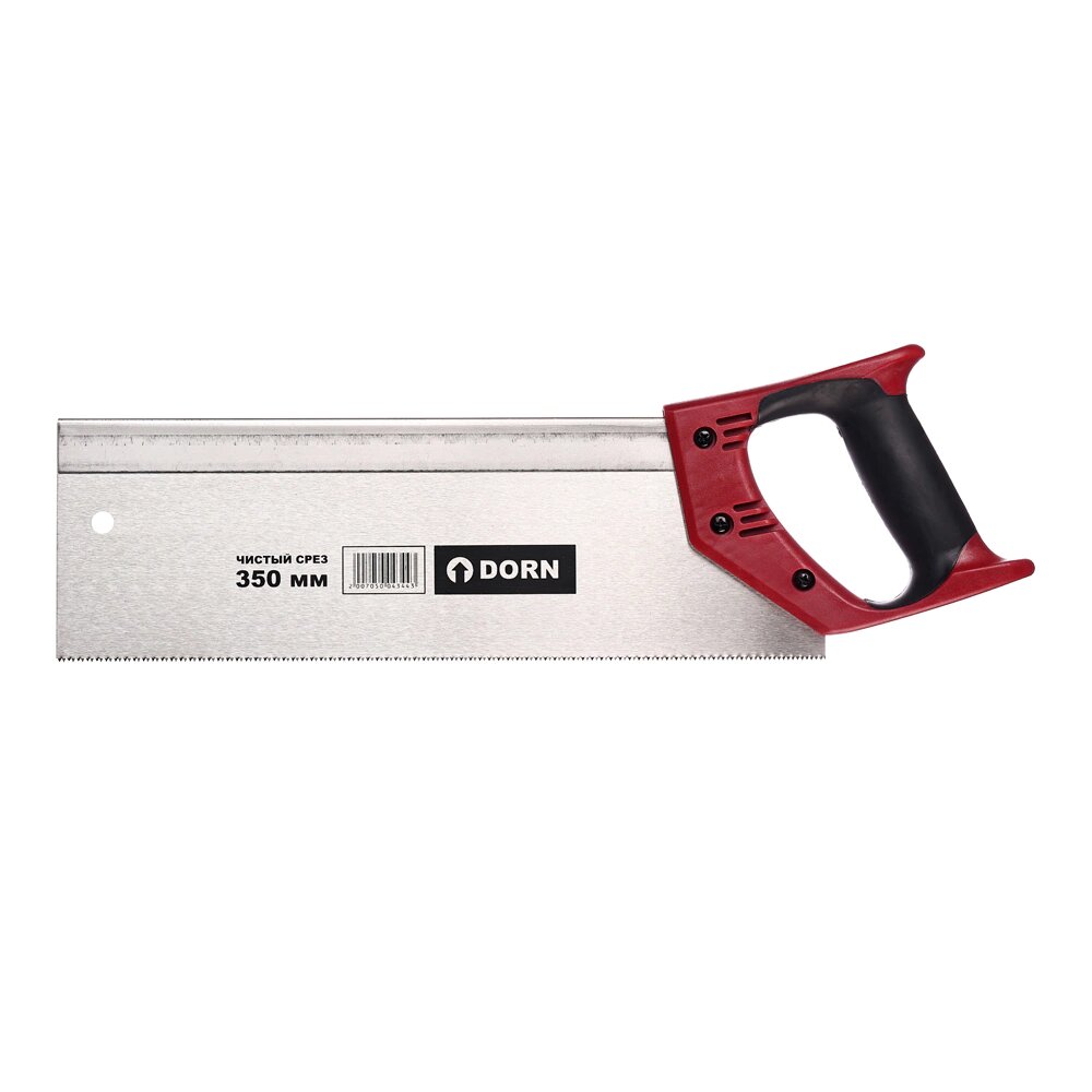 Ножовка по дереву обушковая DORN для тонких материалов 350 мм чистый рез 12 TPI