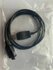 Дата кабель USB data cable LG 5350 + CD
