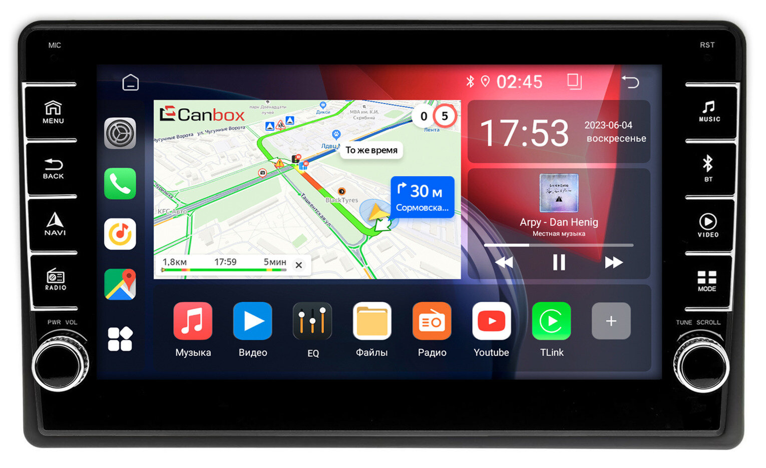 Штатная магнитола Canbox BGTR9-6969 для Infiniti M35 2005-2010 на Android 10 (IPS, DSP, CarPlay)