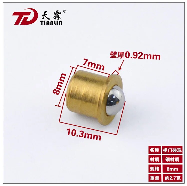 Латунные шариковые защелки для мебели 4 шт. 8x10.3mm