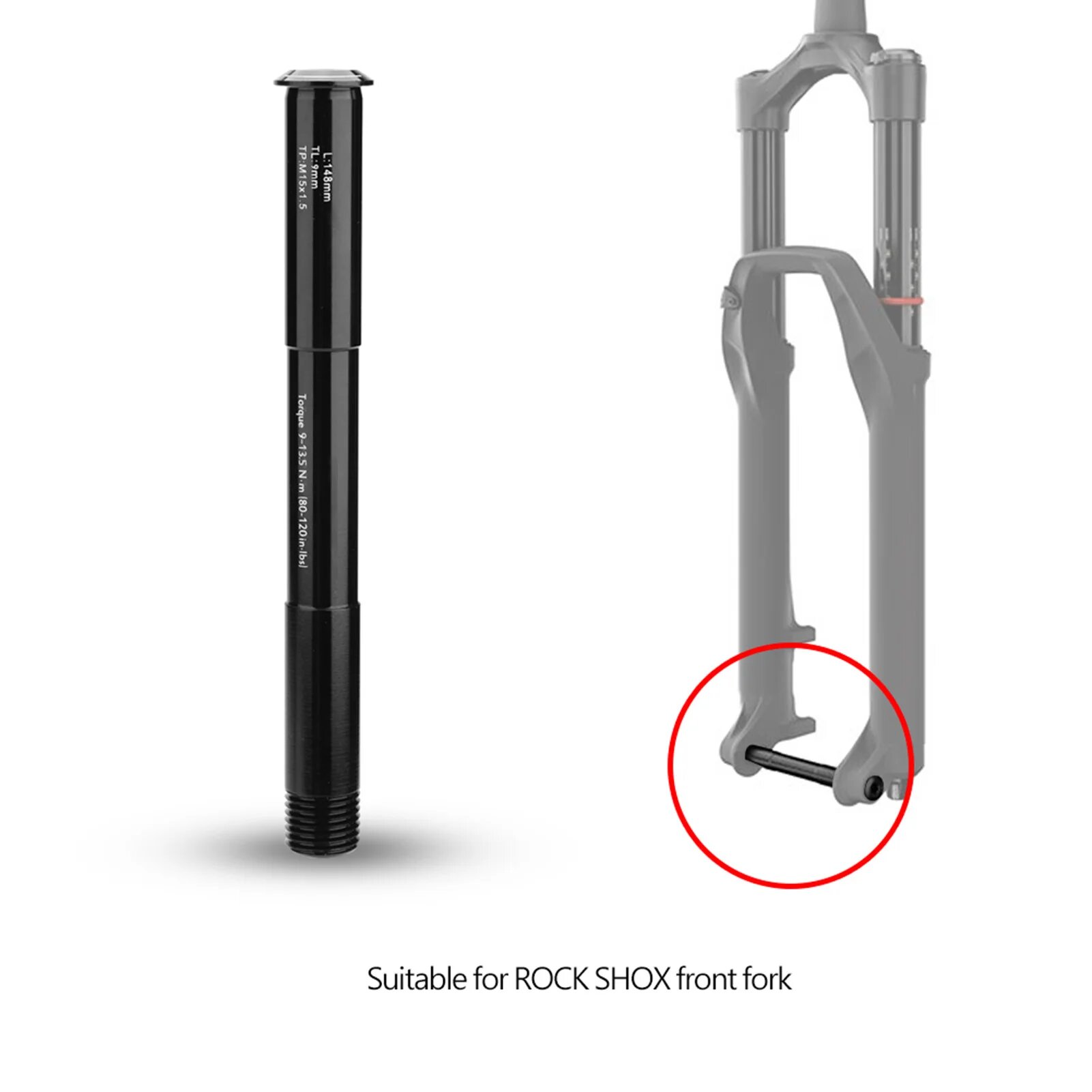 Передние втулки ROCK SHOX 100*15 мм