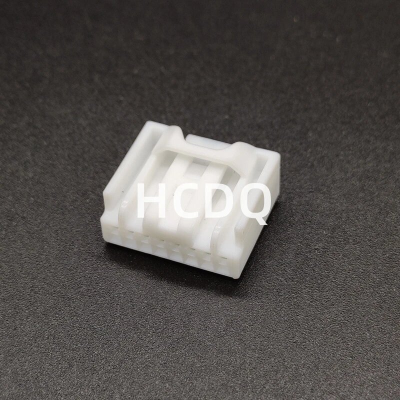 The original 90980-11989 8PIN Female automobile connector plug shell and connector 90980-11989 X1