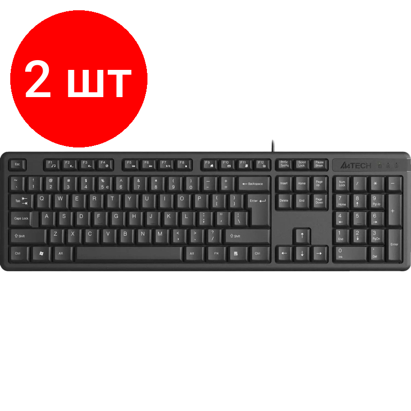 Комплект 2 штук, Клавиатура A4Tech KR-3 черный USB