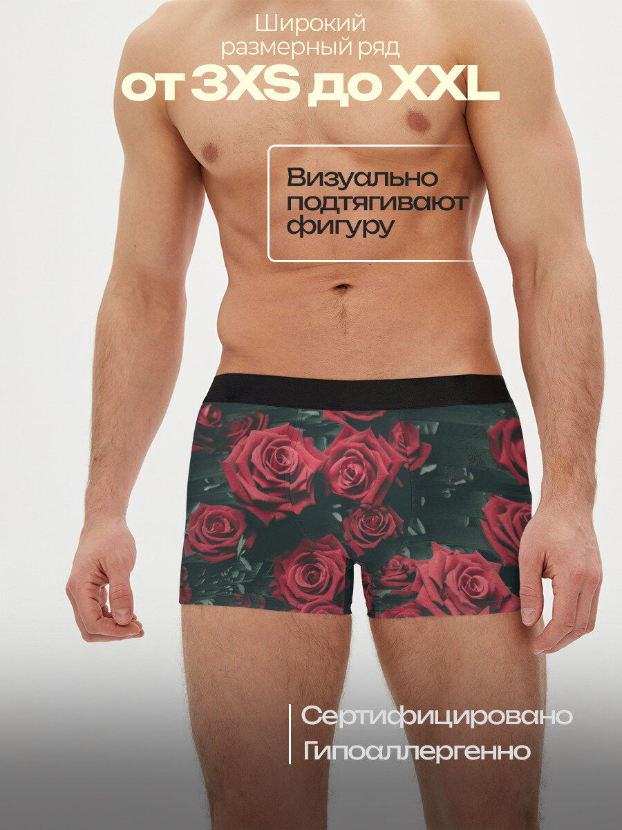 Трусы 8 Март