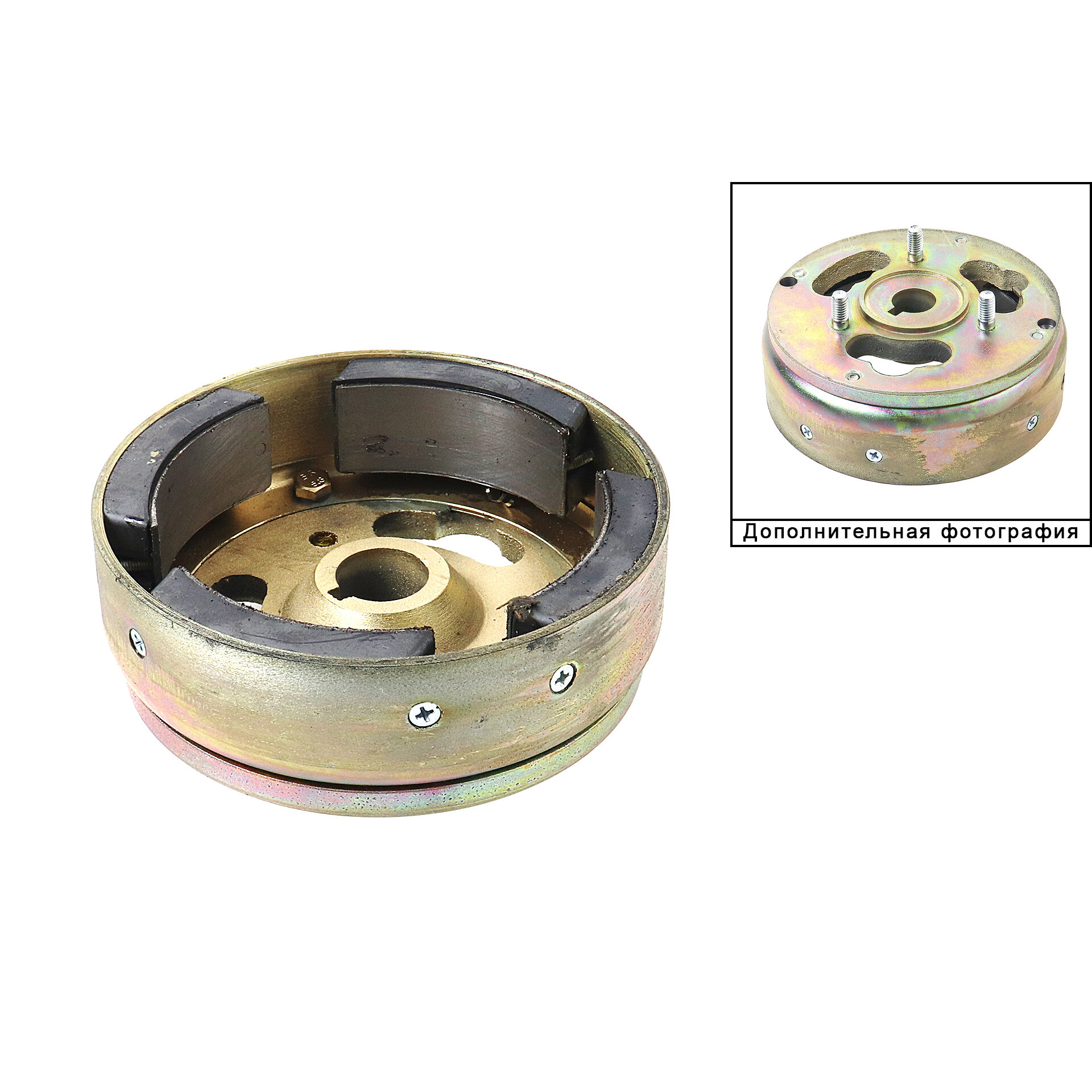 Маховик Буран старого образца (110900470)