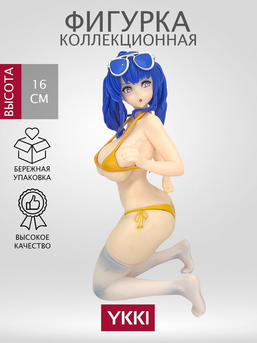 Аниме фигурка Pola в купальнике из игры Azur Lane