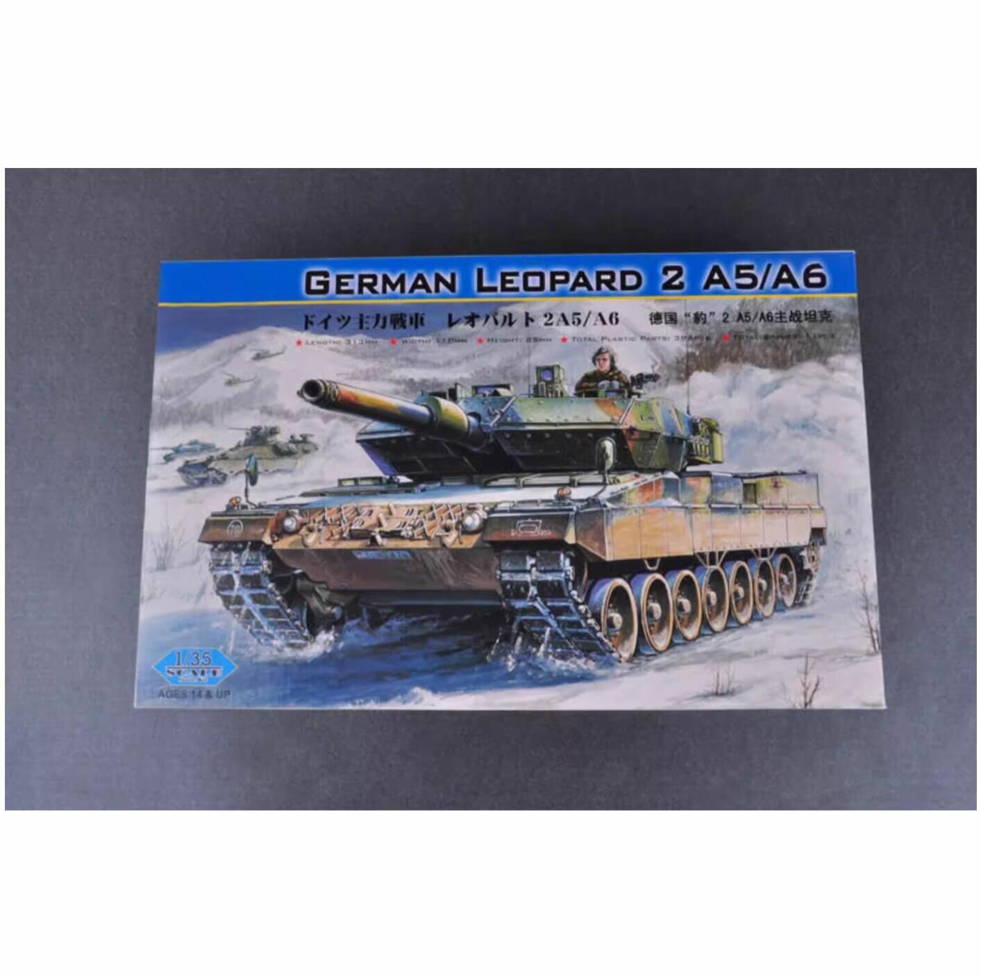 Модель танка 2 A5/A6, Hobbyboss 82402, 1/35, немецкий Леопард