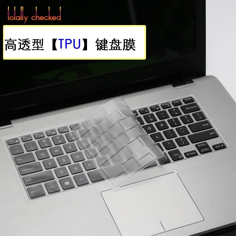 Силиконовый чехол для клавиатуры Dell XPS 15 clear