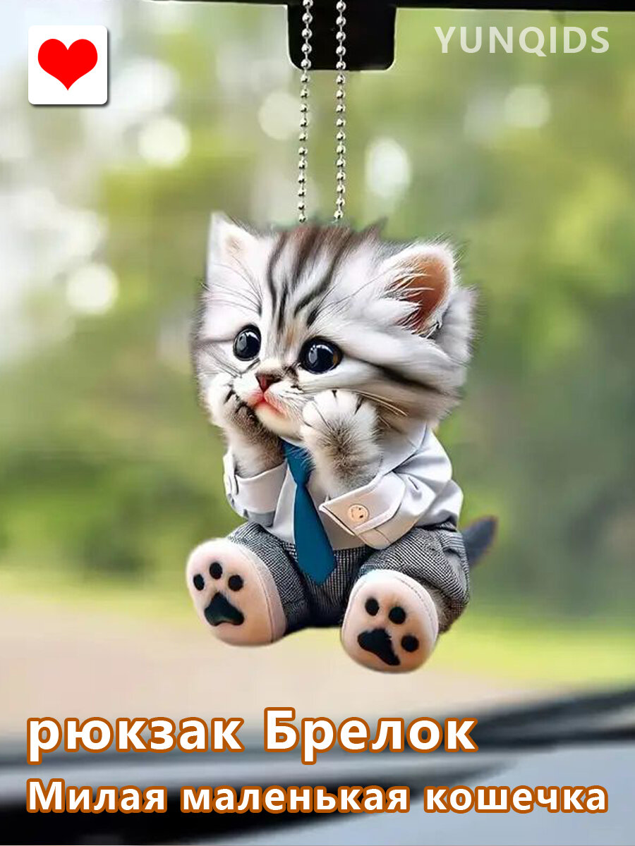 Держатель для сумок — фото 1