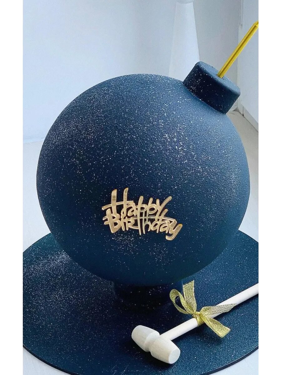 Топпер для торта Happy Birthday зеркальный