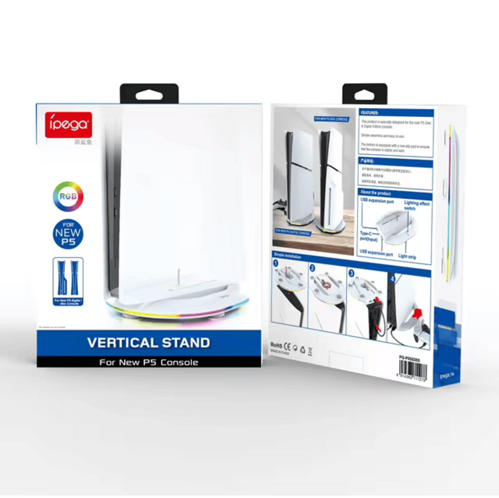 Светодиодная RGB подставка для консолей PS5 Slim/Pro вертикальная установка