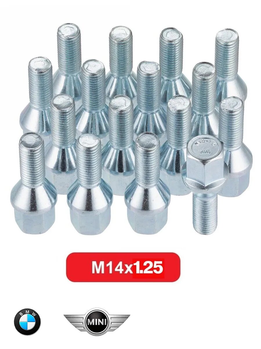 Комплект болтов LS S-966-08 Zn, M14x1.25