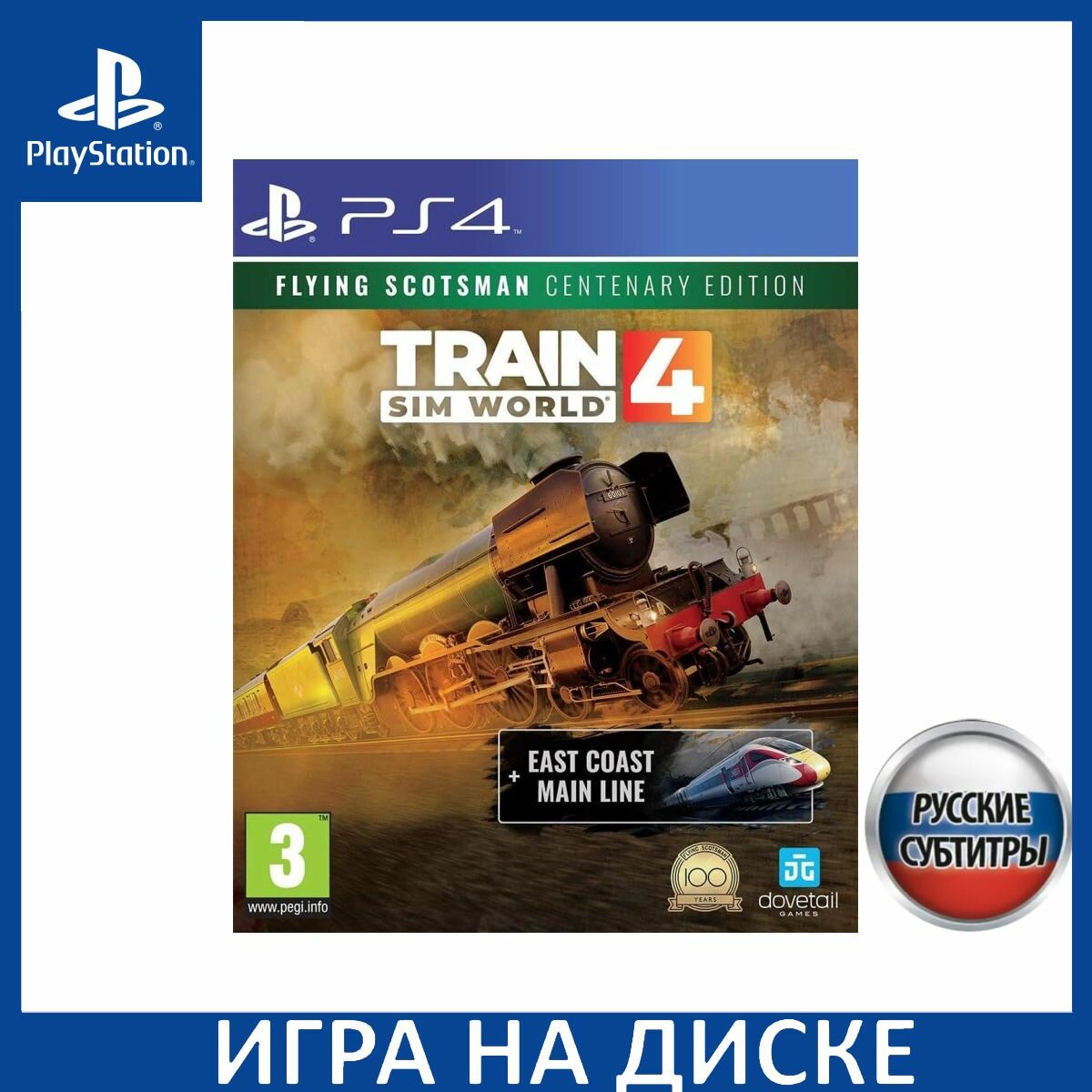 Игра Train Sim World 4 Flying Scotsman Centenary Edition PS4 Русская Версия Диск на PlayStation 4