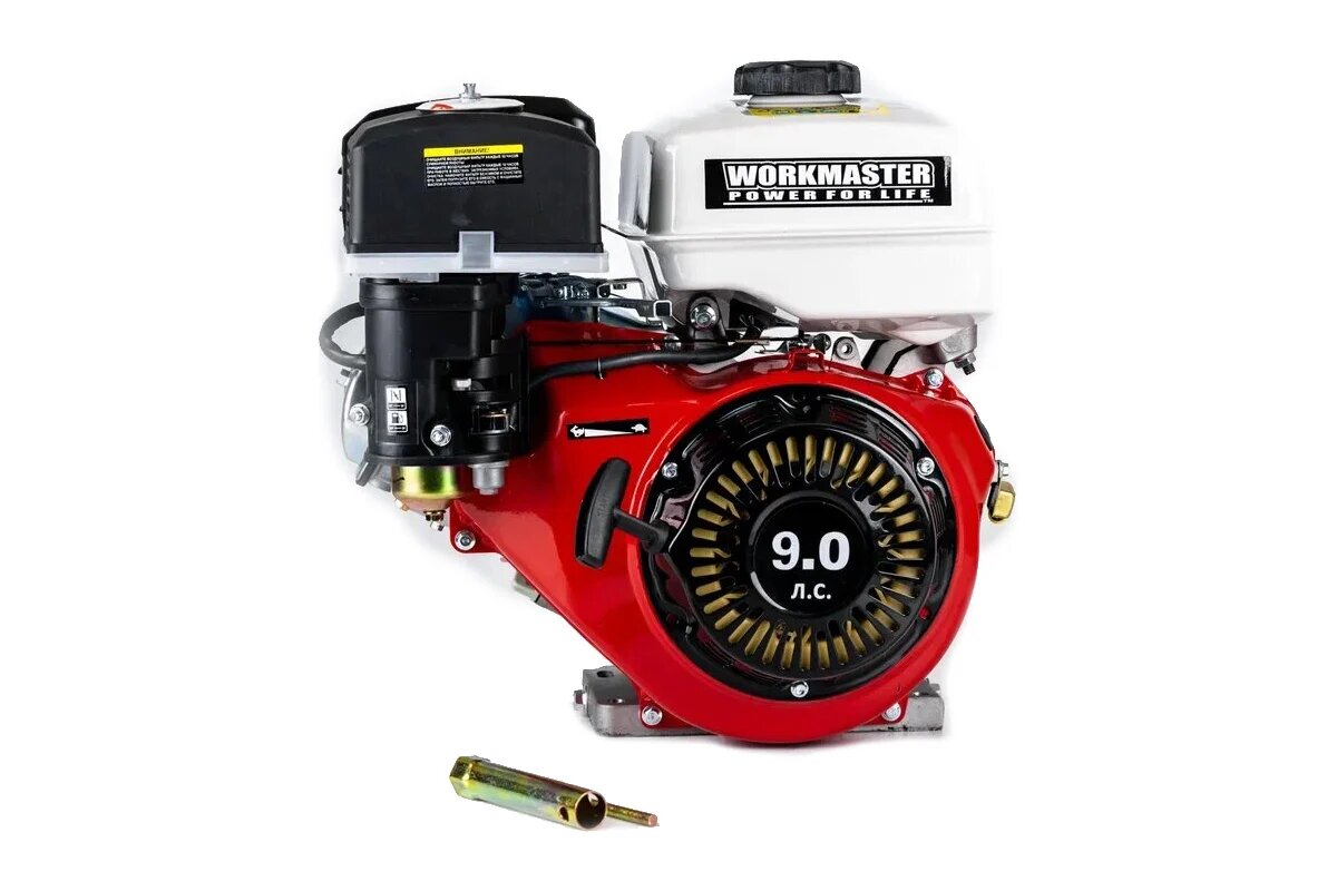 Бензиновый двигатель ДБШ-9,0 А (9,0 л. с, шлицы, вал 25 мм) Workmaster, шт