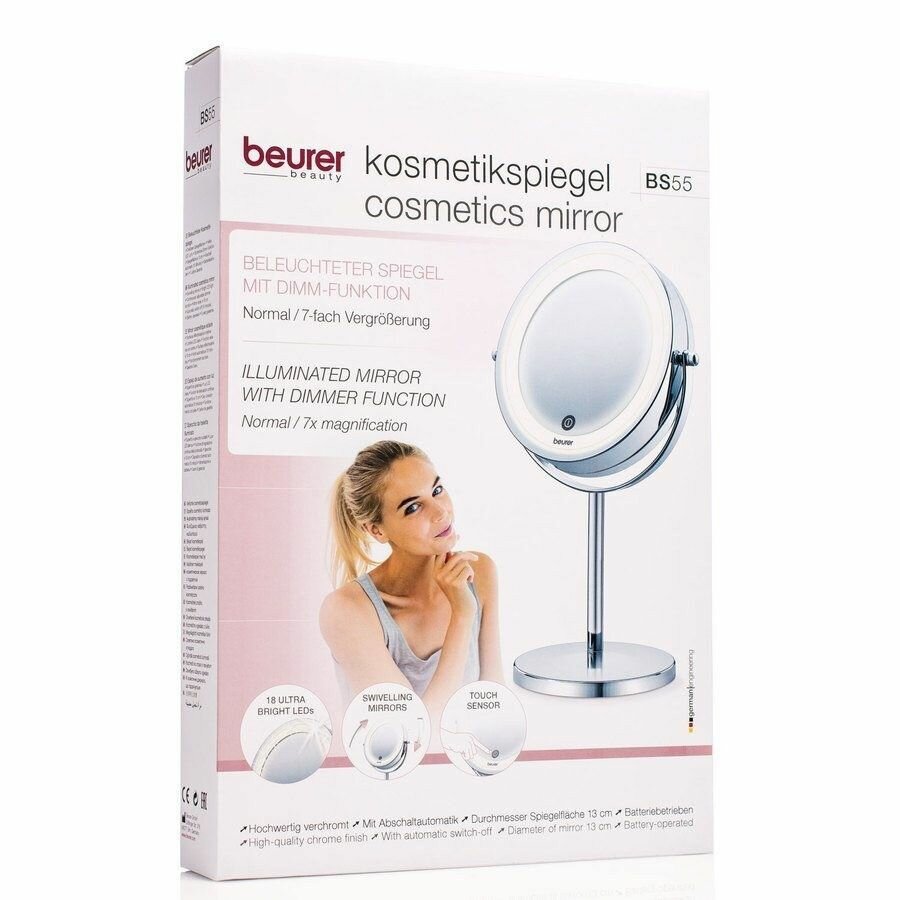 Зеркало косметическое Beurer BS55 макс. увеличение 7, диаметр 13 см, поворотное, сенсорная кнопка SYS