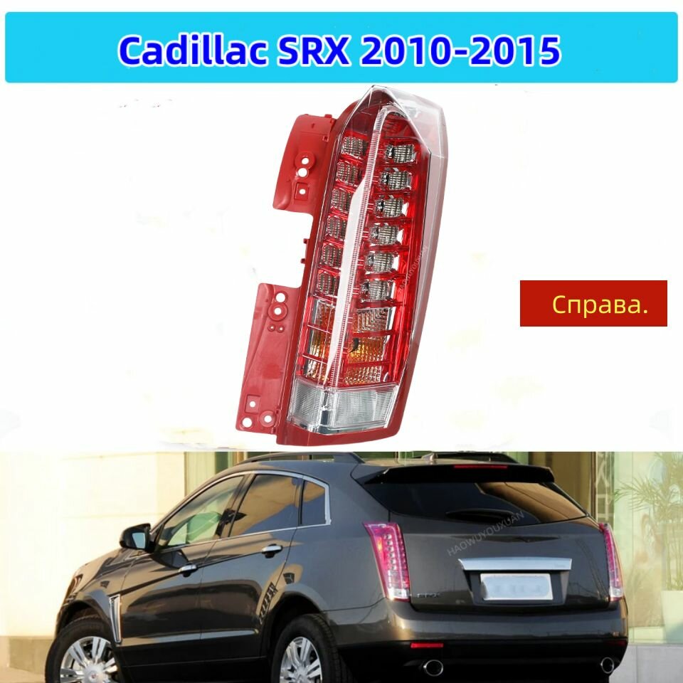 Фары автомобильные