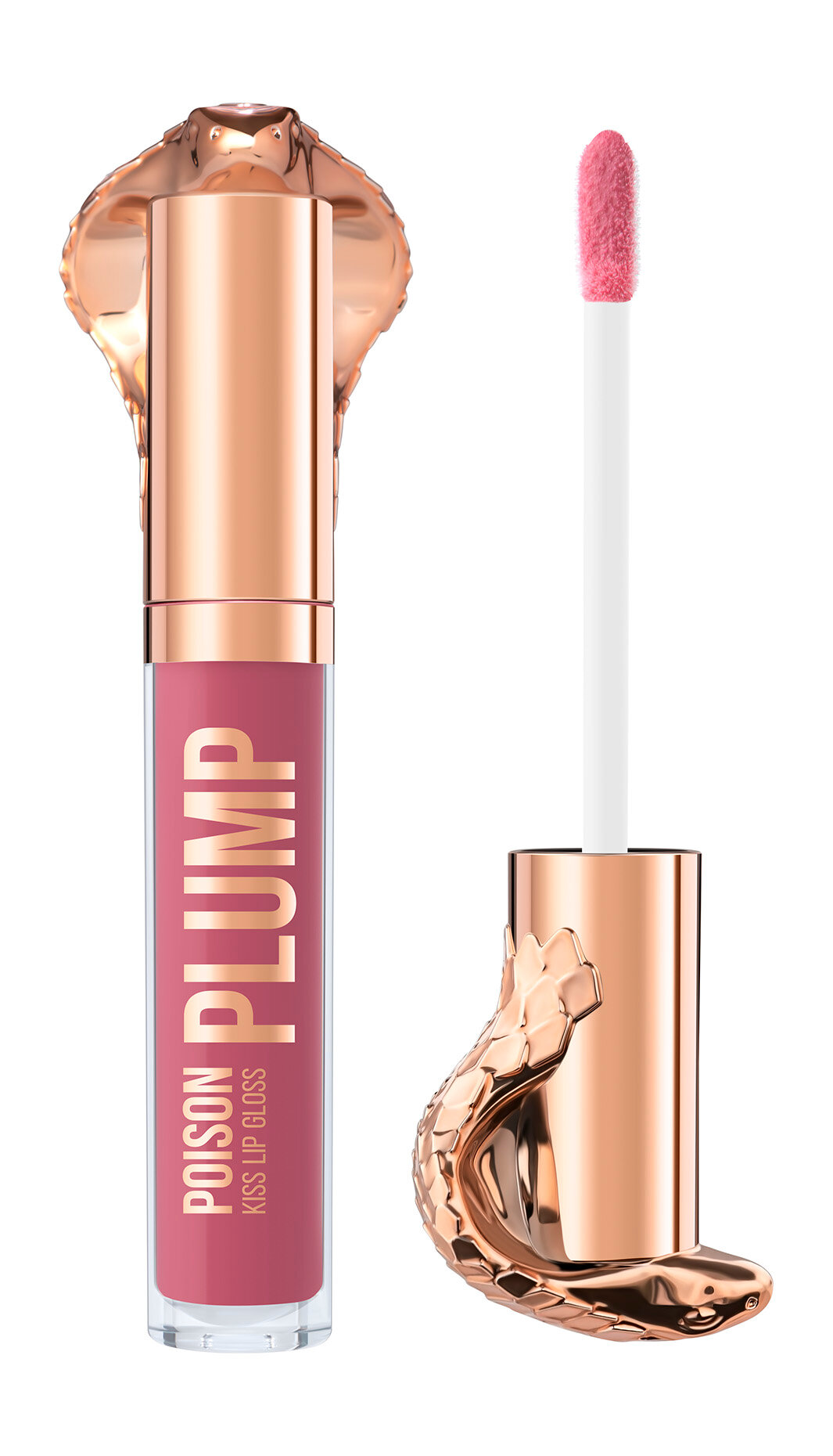 STELLARY Блеск-плампер для губ Gloss Poison Kiss, 4 мл, 04 Малиновый