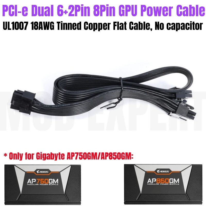 PCI-e 6 + 2-контактный двойной 8-контактный модульный кабель питания графического процессора для Gigabyte AORUS P750W AP750GM, P850W AP850GM, золотой блок питания 18AWG, плоский