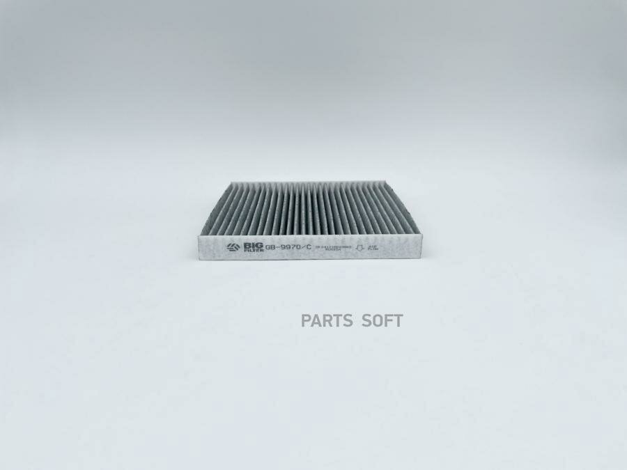 BIG FILTER GB9970C Фильтр салонный BIG FILTER УАЗ Patriot (3163) 06.12-09.16 угольный