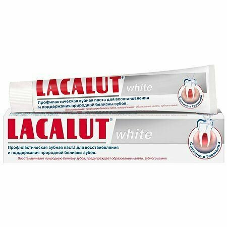 Зубная паста Lacalut White, с футляром, 75 мл