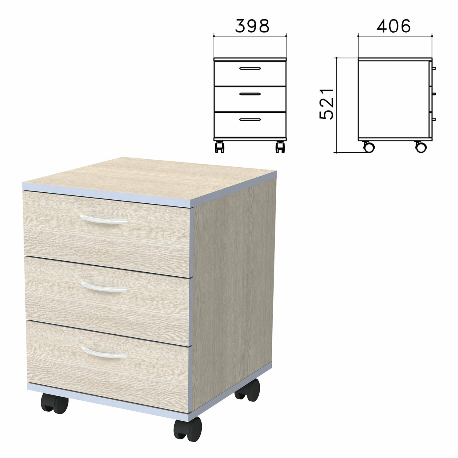 Тумба подкатная бюджет бюджет, 398х406х521 мм, 3 ящика, дуб шамони светлый (402952-430)