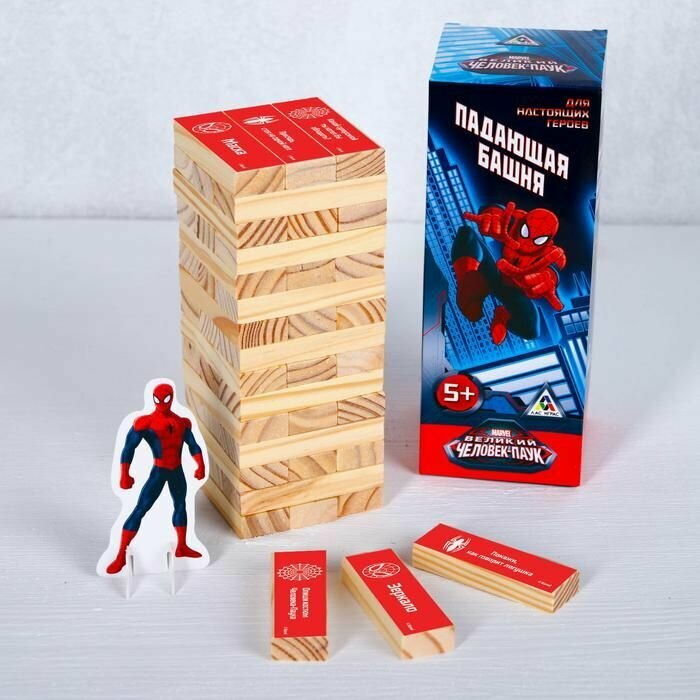 Падающая башня Marvel "Для настоящих героев", Человек-паук (1175667)