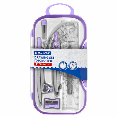 Готовальня Brauberg 11 предметов чертежные принадлежности лаванда 210714