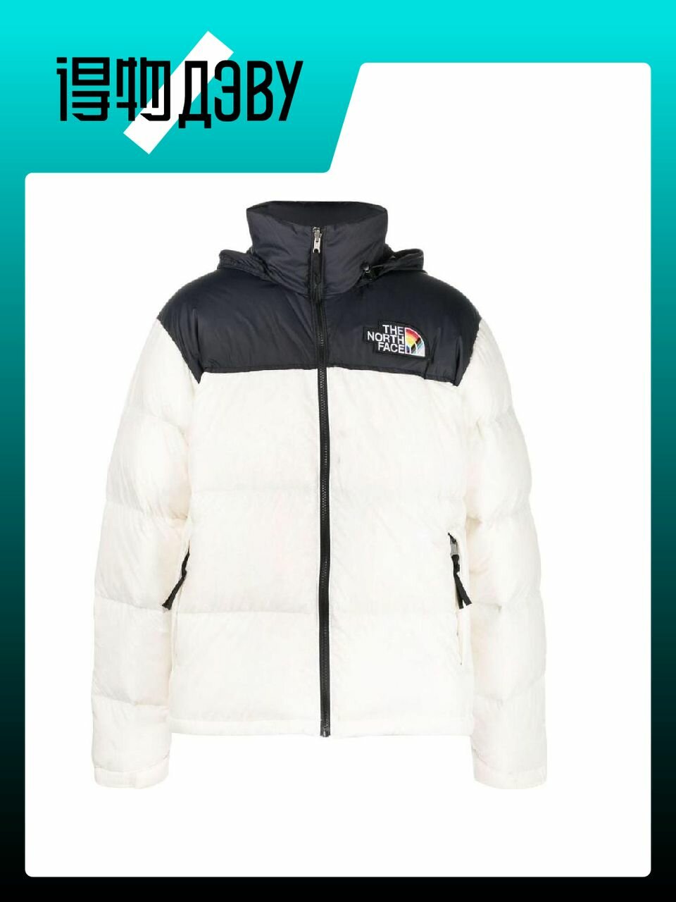 Пуховик 1996 Collection