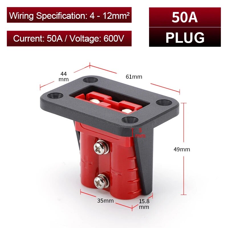 Разъем питания аккумулятора 50A 600V Red with Bracket