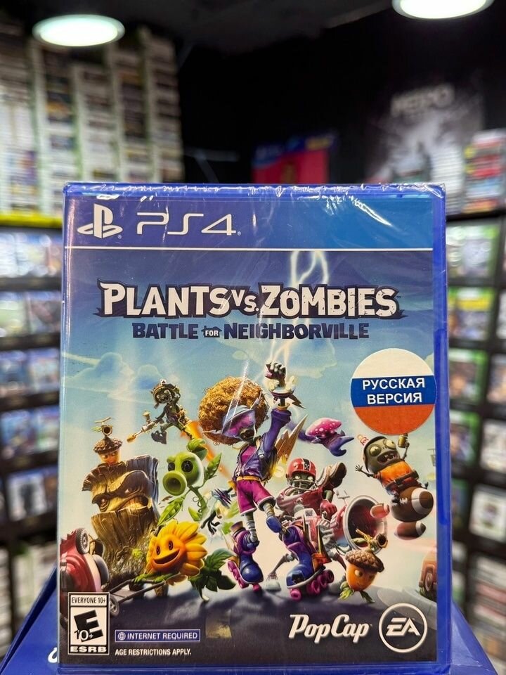 Игра Plants vs. Zombies: Битва за Нейборвиль PS4