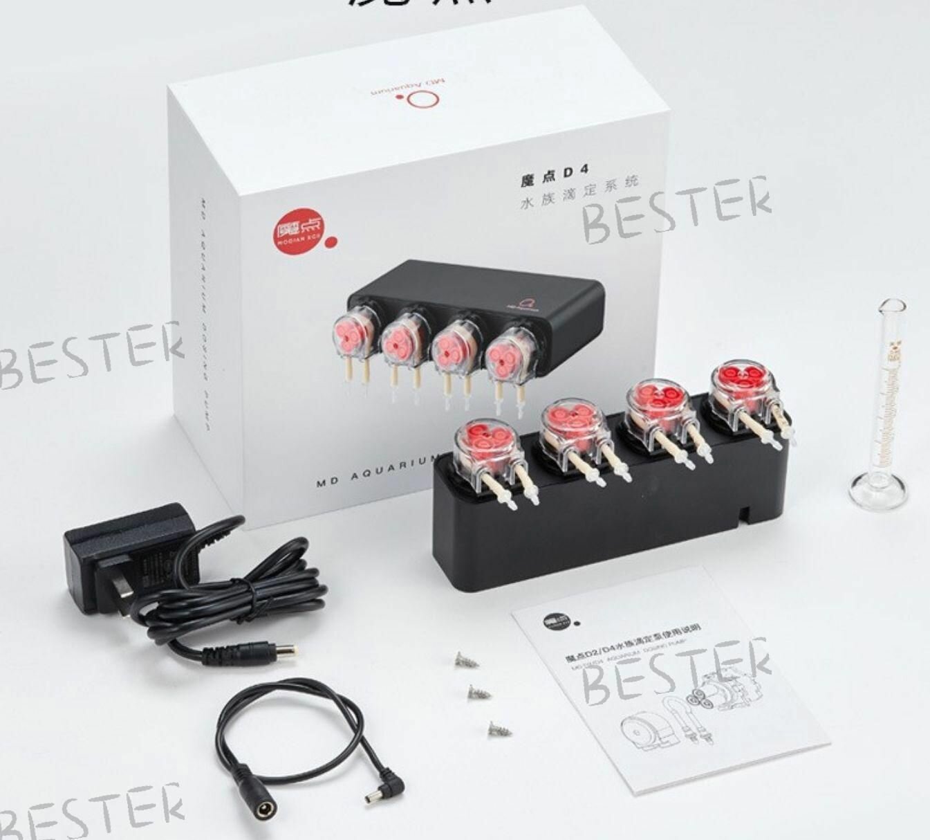 Дозатор удобрений