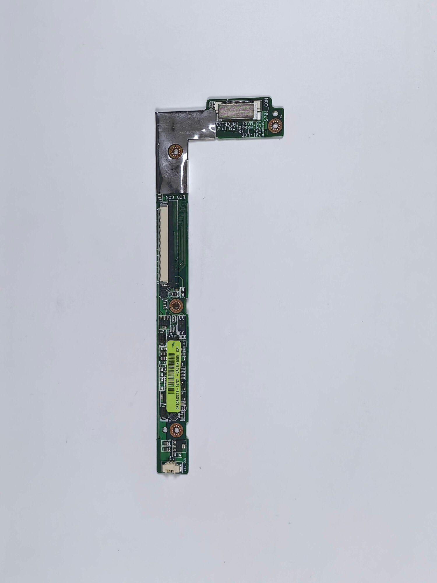 Инвертор для ноутбука Asus EEEPC 2G 4G